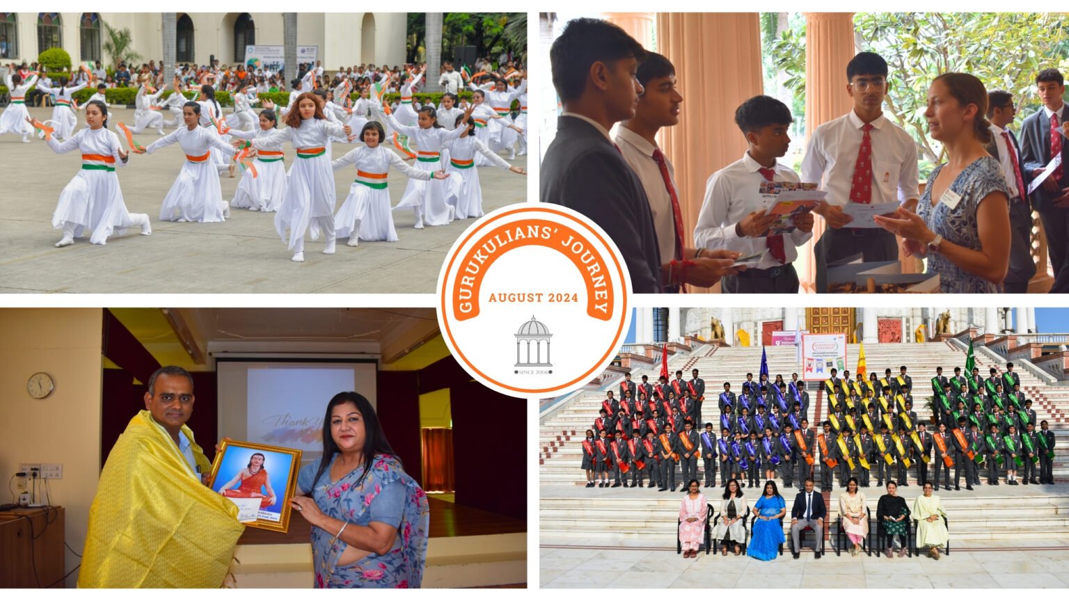 News | Updates & Announcements - MIT Gurukul